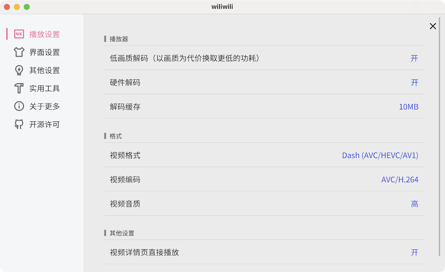 Releases · xfangfang/wiliwili · GitHub
